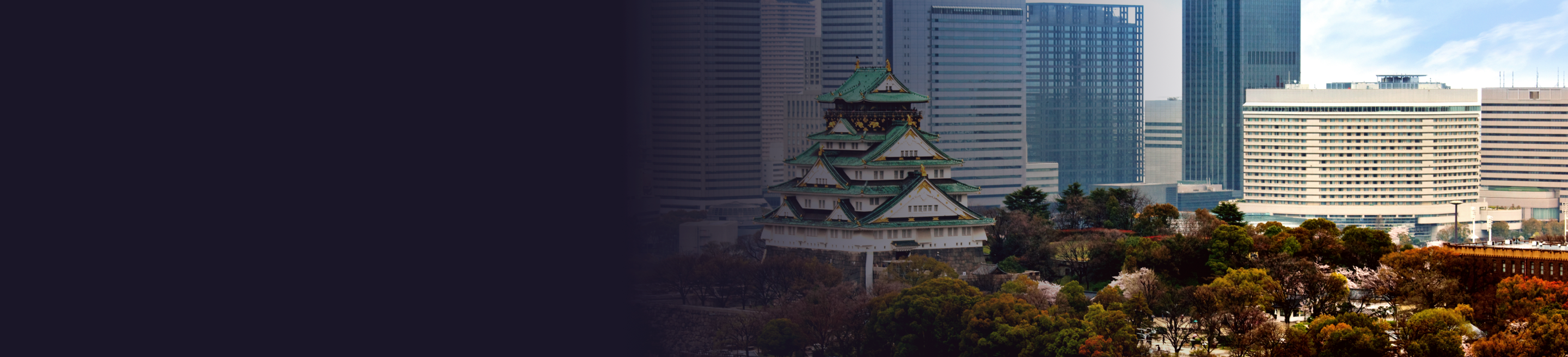 ZS Osaka office | Where We Work