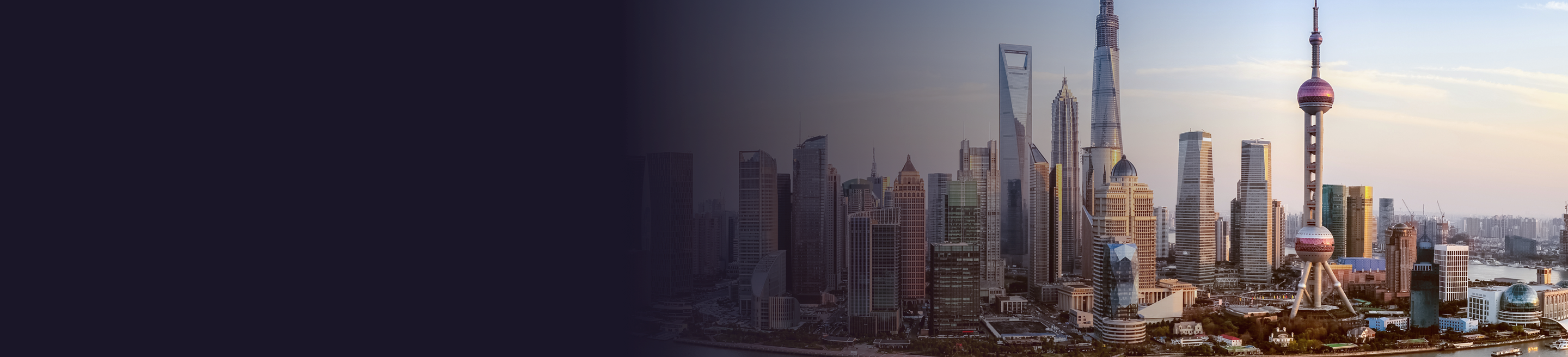 ZS Shanghai office | Where We Work